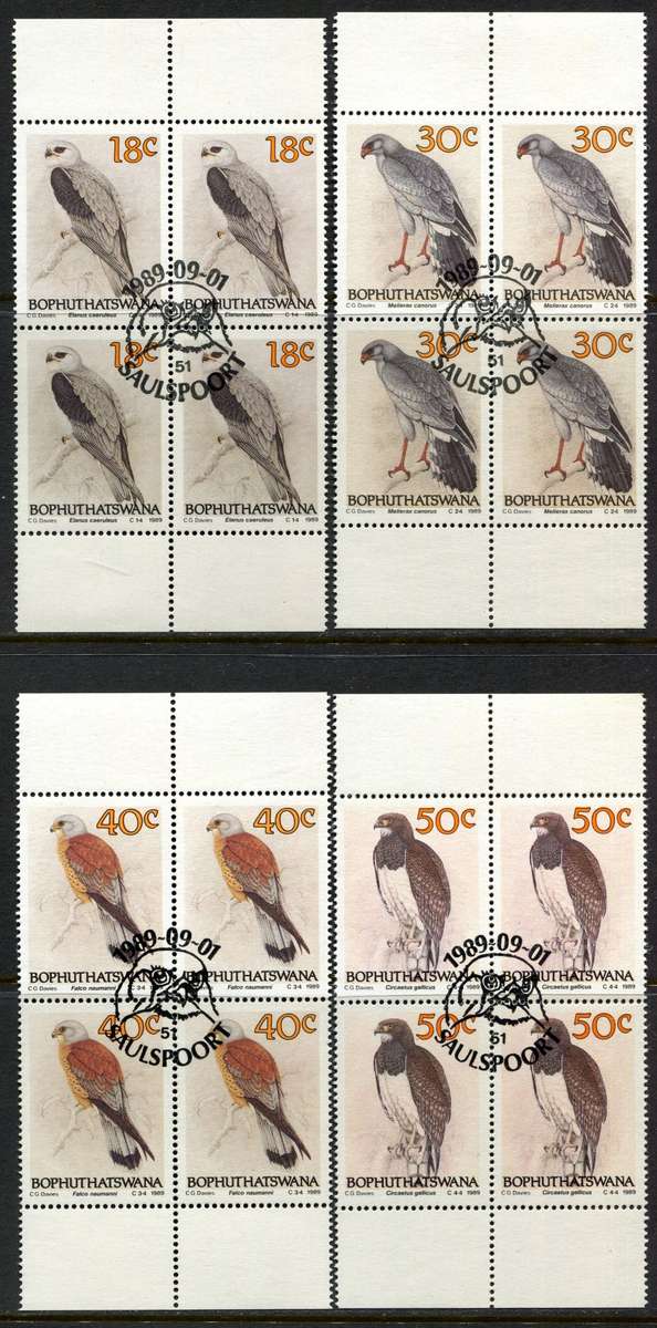 Bophuthatswana - Bophuthatswana - Set of 4 Blocks of 4 With Complete Cancellation - 1989 - CTO ...